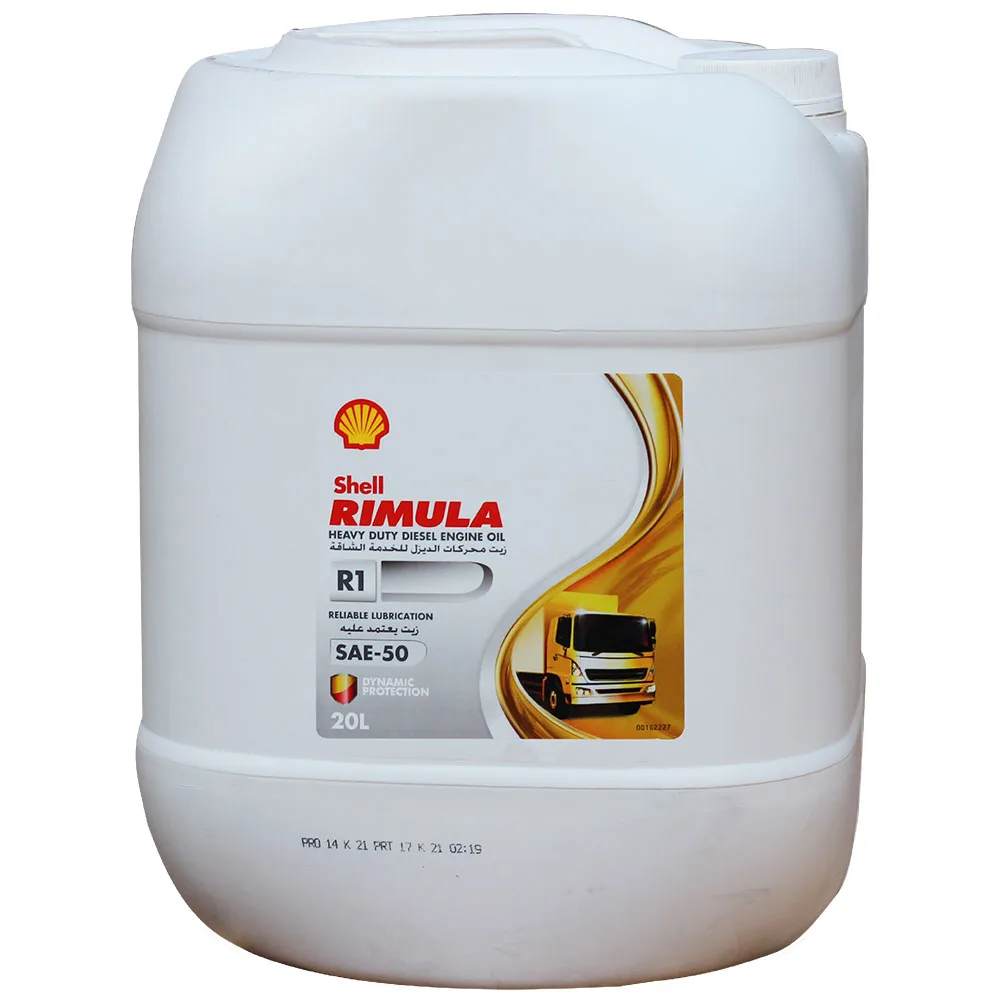 Shell Rimula R1 50 CF (20L) - Lubtrac Egypt- لوبتراك
