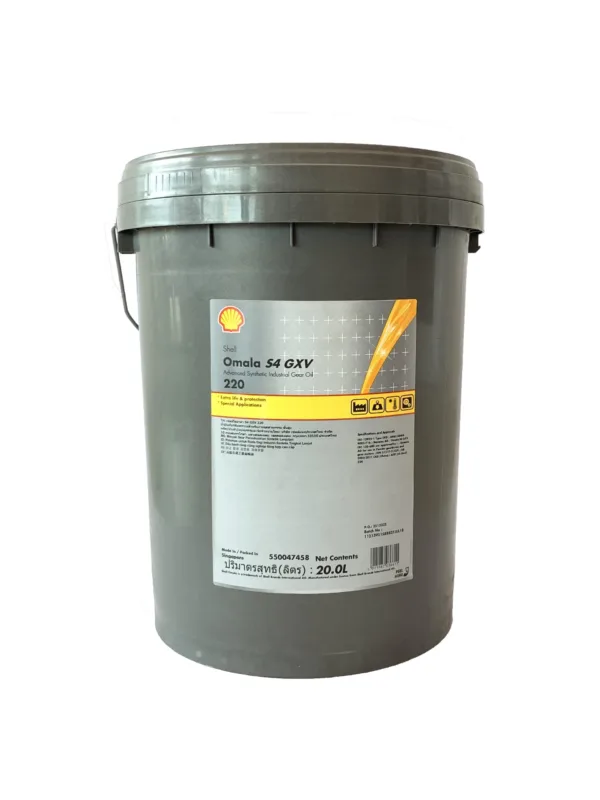 shell omala s4 gxv 220 زيت تروس صناعي 20L – حماية وأداء طويل الأمد ...